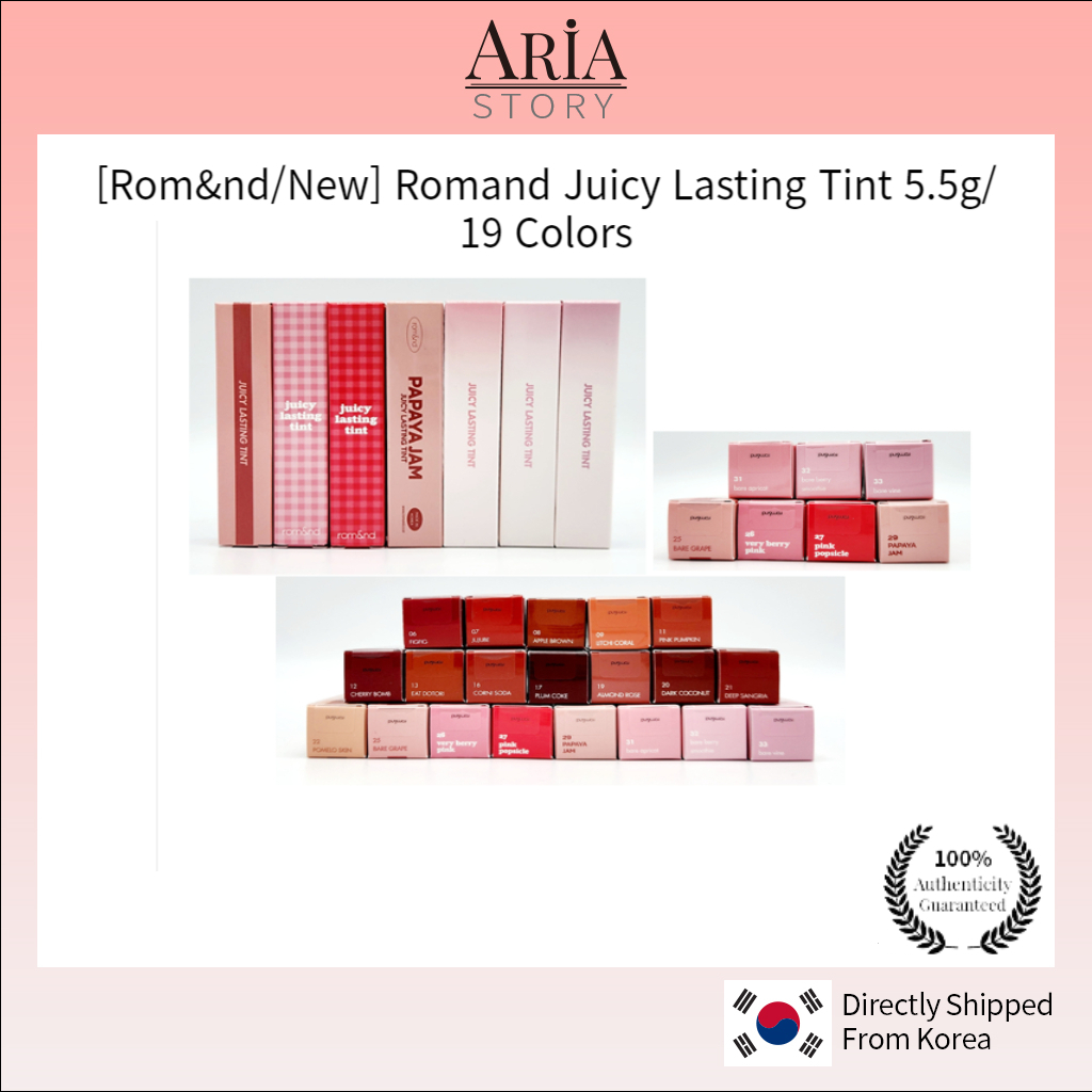 [Rom&nd/New] Romand Juicy Lasting Tint 5.5g/ 19 Colors / Ready to Ship ...