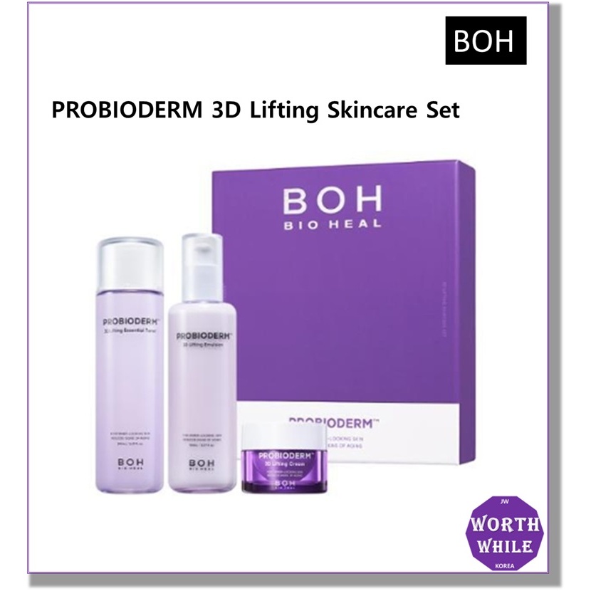 BIO HEAL BOH PROBIODERM 3D Lifting Skincare Set | Shopee Malaysia