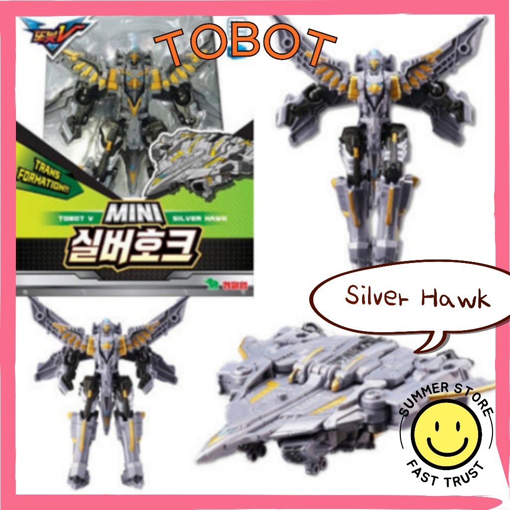 Tobot V Mini SILVER HAWK Transformer Robot Toy Figure vehicle combined ...