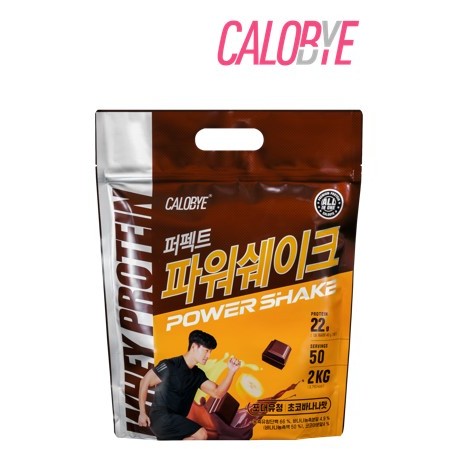 [CALOBYE] Powershake WHEY PACK_Choco Banana flavor (Protein, Protein ...