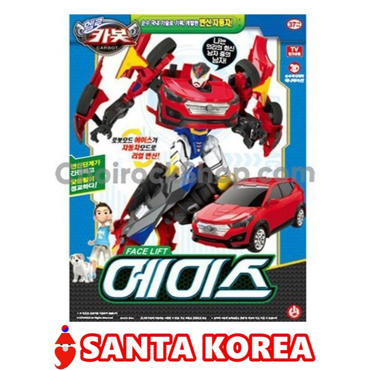 HELLO CARBOT☆ A.C.E Santa Fe transforming robot HelloCarbot Robot Toy ...