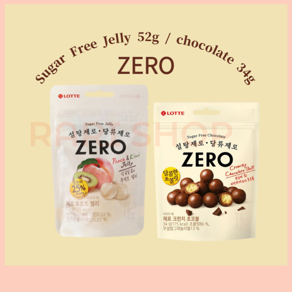 [Lotte] Sugar Free Zero Fruit Jelly (52g/238g) Zero Crunch Chocolate Ball (34g/140g) | Shopee ...