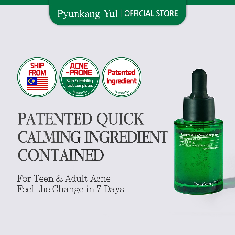 [Pyunkang Yul] Ultimate Calming Solution Ampoule 30ml | Shopee Malaysia