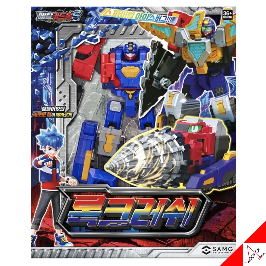 Metal Cardbot S Season2 Rock Crush Transformer Robot RockCrush Figure ...