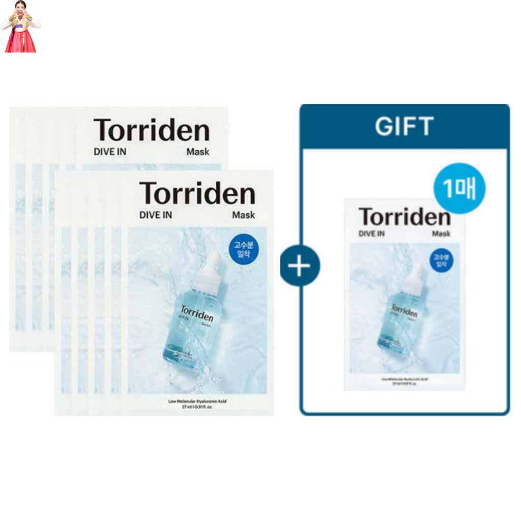 [Olive Young]Torriden Dive-In Low Molecular Hyaluronic Acid Mask 10 ...