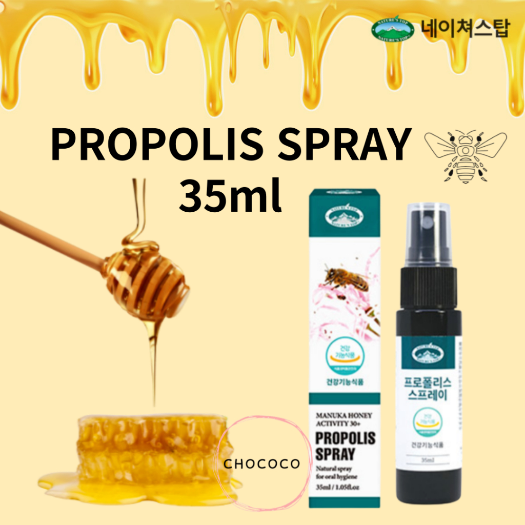 [KOREA]🇰🇷 Australian Propolis Throat Spray Flavonoid Manuka Honey Oral ...