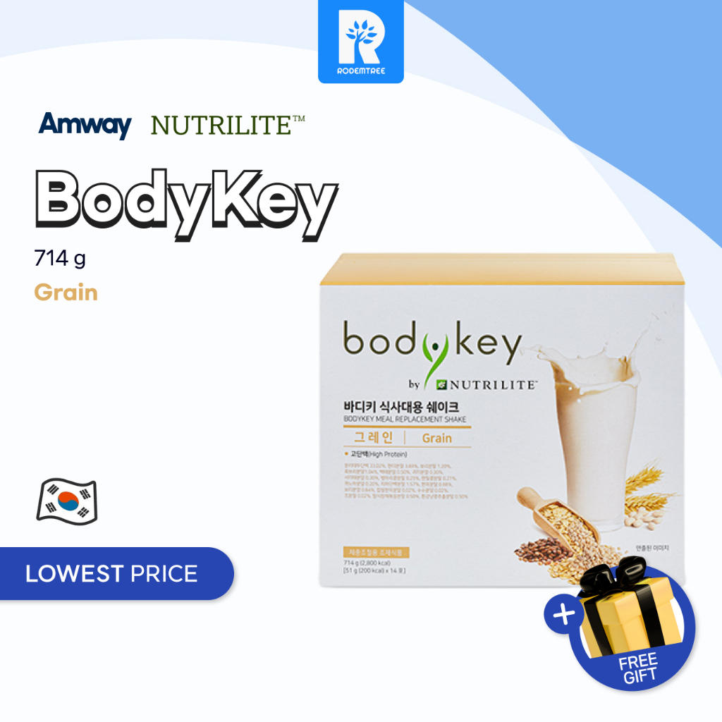 [安麗:amway] Amway Nutrilite BodyKey Grain (14 packs) | Shopee Malaysia