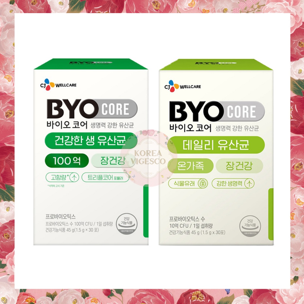 [CJ WELLCARE] BYO CORE 10 Billion Probiotics 1.5g x 30 Stick / Daily Probiotics | Shopee Malaysia