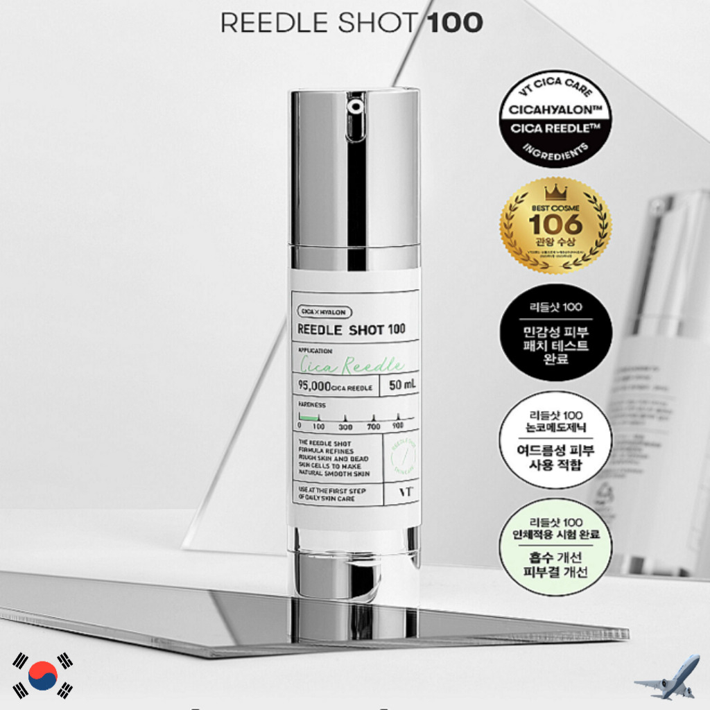 VT COSMETICS REEDLE SHOT 100 Essence 50 ml | Shopee Malaysia
