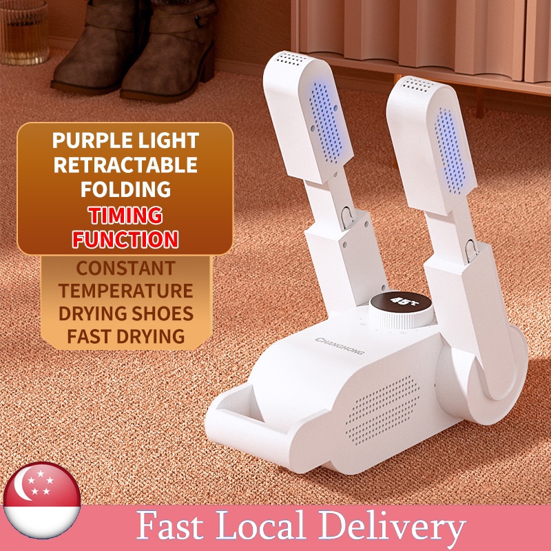 Folding Shoes Dryer And Disinfectant Fast Heater Portable Electric ...
