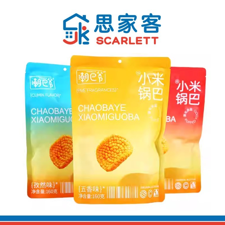 Chao Ba Ye Millet Guo Ba Chao Ba Ye Millet Guo Ba 160g | Shopee Malaysia
