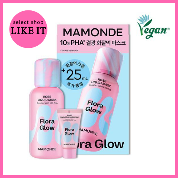 Mamonde Flora Glow Rose Liquid Mask 80ml Set (+Rose Smoothing Cream 25ml) | Shipping from Korea ...