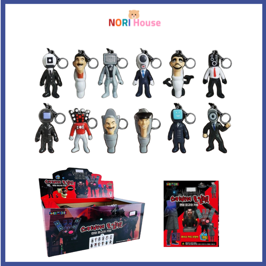 Skibidi Toilet Standing Figure 8cm KeyChain + Character Card 1 Pack ...