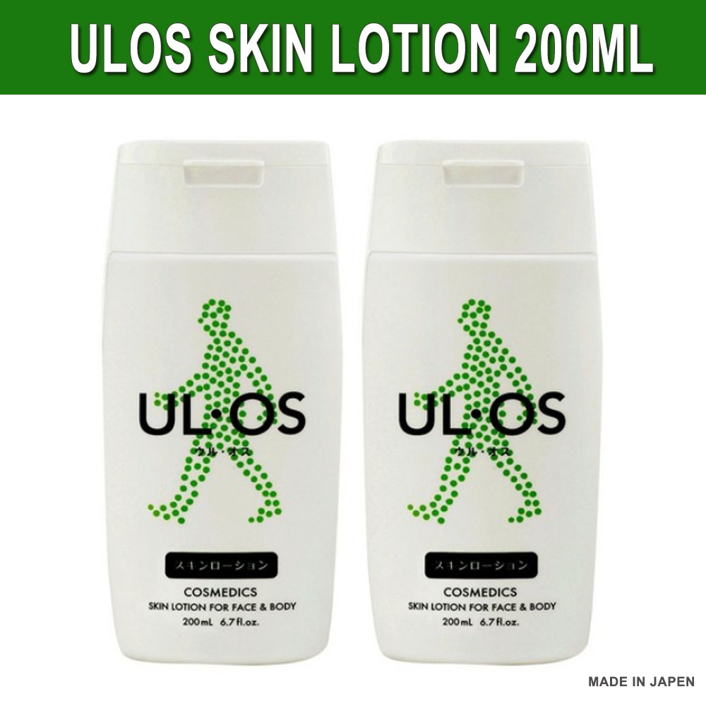 ULOS Men's All-in-one Basic Cosmetics Skin Lotion 200ML Moisturizer ...