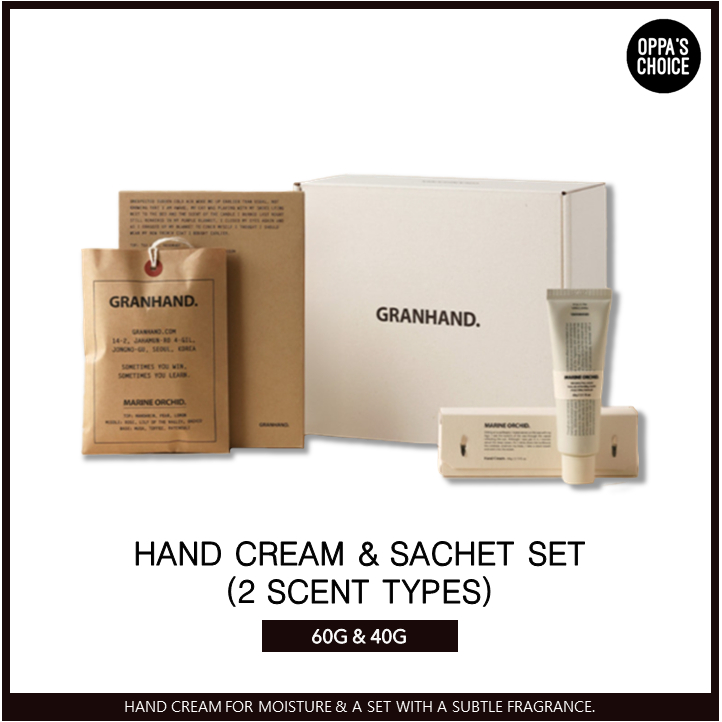 GRANHAND HAND CREAM & SACHET SET (60g+40g) | Shopee Malaysia