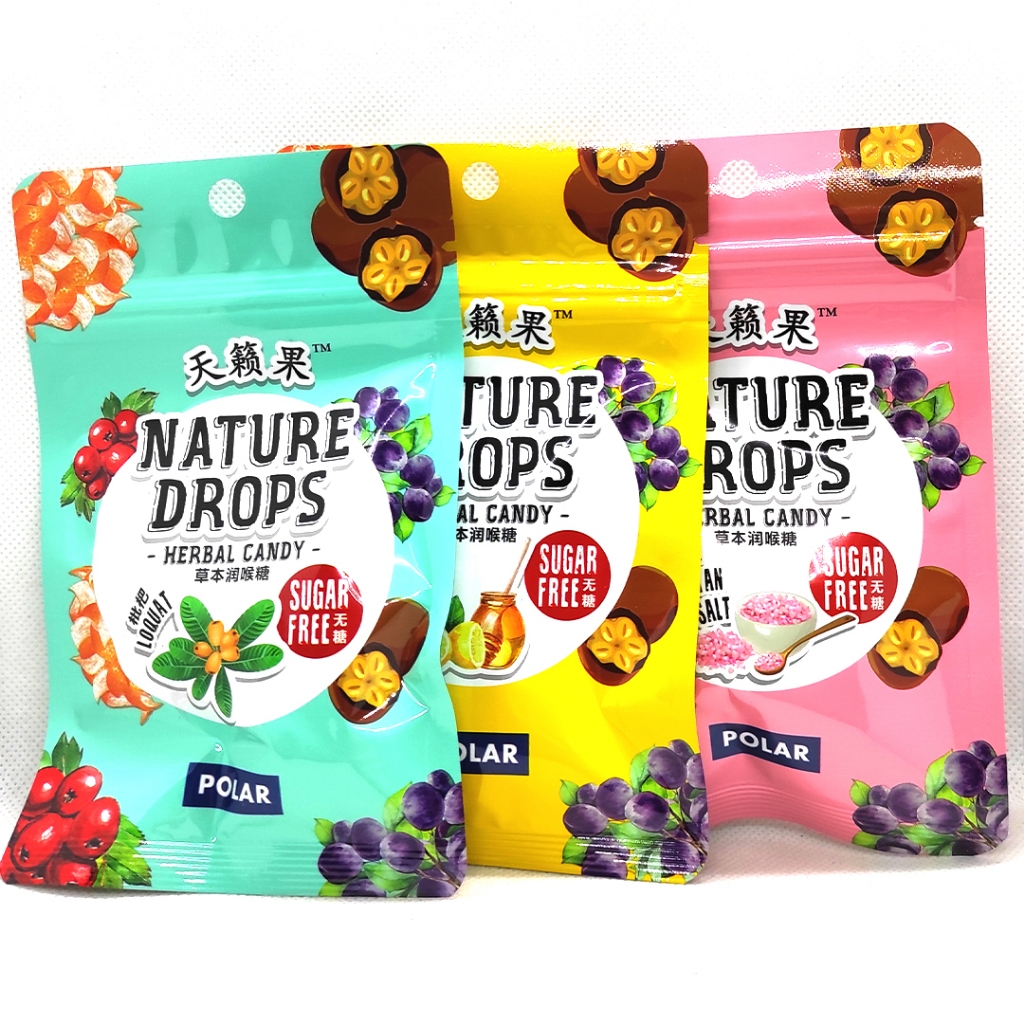 Polar Nature Drops Sugar Free Herbal Candy 23g | Shopee Malaysia