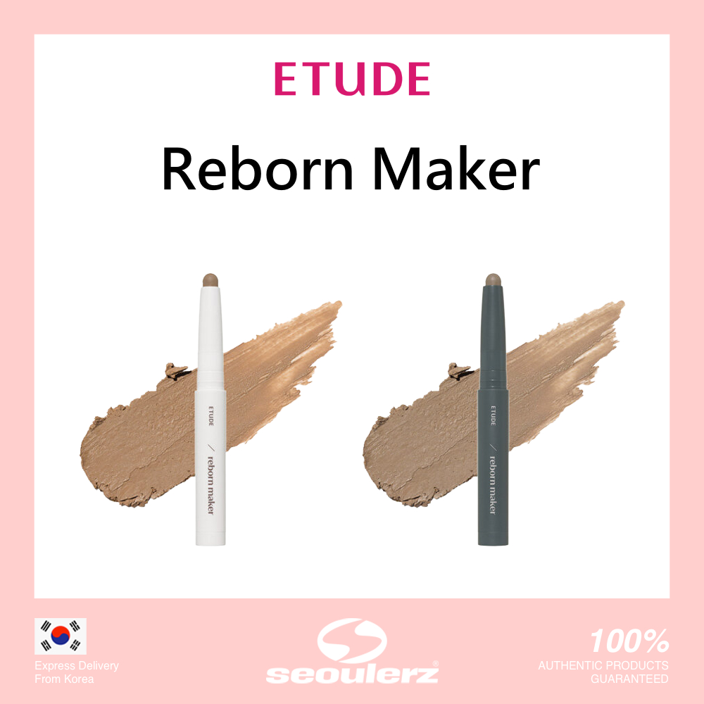 [ETUDE] Reborn Maker Shading Multi Stick 2 Type 1g | Shopee Malaysia
