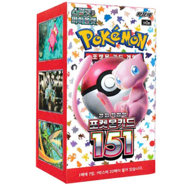 Pokemon Card 151 2023 New Scarlet & Violet Expansion Pack 151 1Box | Shopee Malaysia
