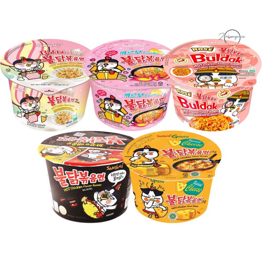 SAMYANG BULDAK Hot Chicken Flavor Ramen in Cup (Assorted Variants) [SG ...
