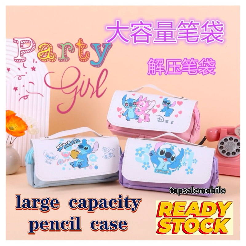 stitch design pencil case double zip Stationery Box Large Capacity ...