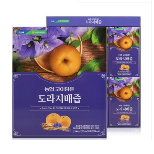 [Jeonbuk Ginseng Agricultural Cooperative Federation] a carefully ...