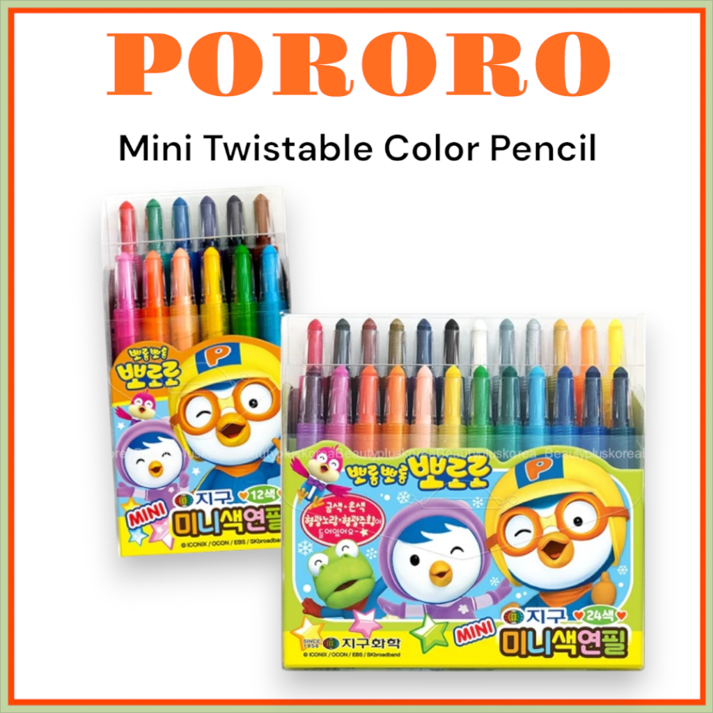 [PORORO] Mini Twistable Color Pencil (12p / 24p) | Shopee Malaysia