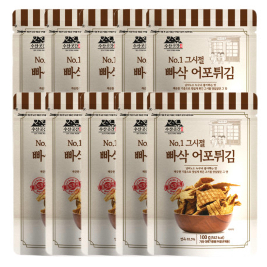 Crispy fried fish is the most addictive snack in Korea(100g × 10ea) | Shopee Malaysia