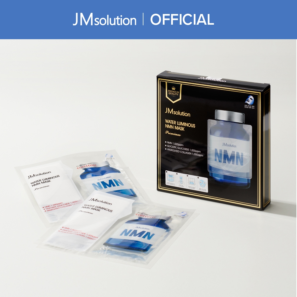 [JMSOLUTION] WATER LUMINOUS NMN MASK PREMIUM (5sheets) | Shopee Malaysia