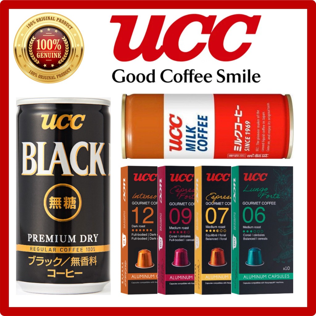 [UCC Gormet Coffee] Capsule Type / Premium Dry Milk Espresso | Shopee ...