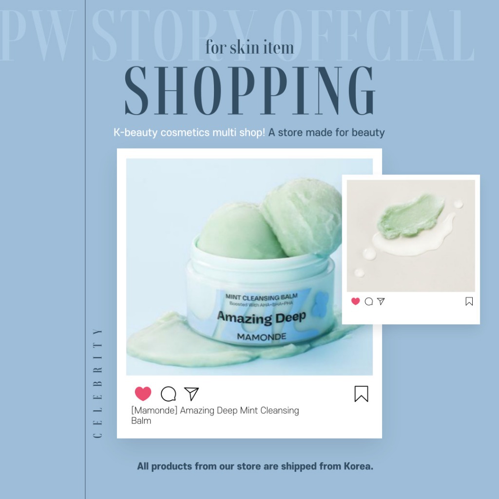 [Mamonde] Amazing Deep Mint Cleansing Balm 90g(co-developed with beauty ...
