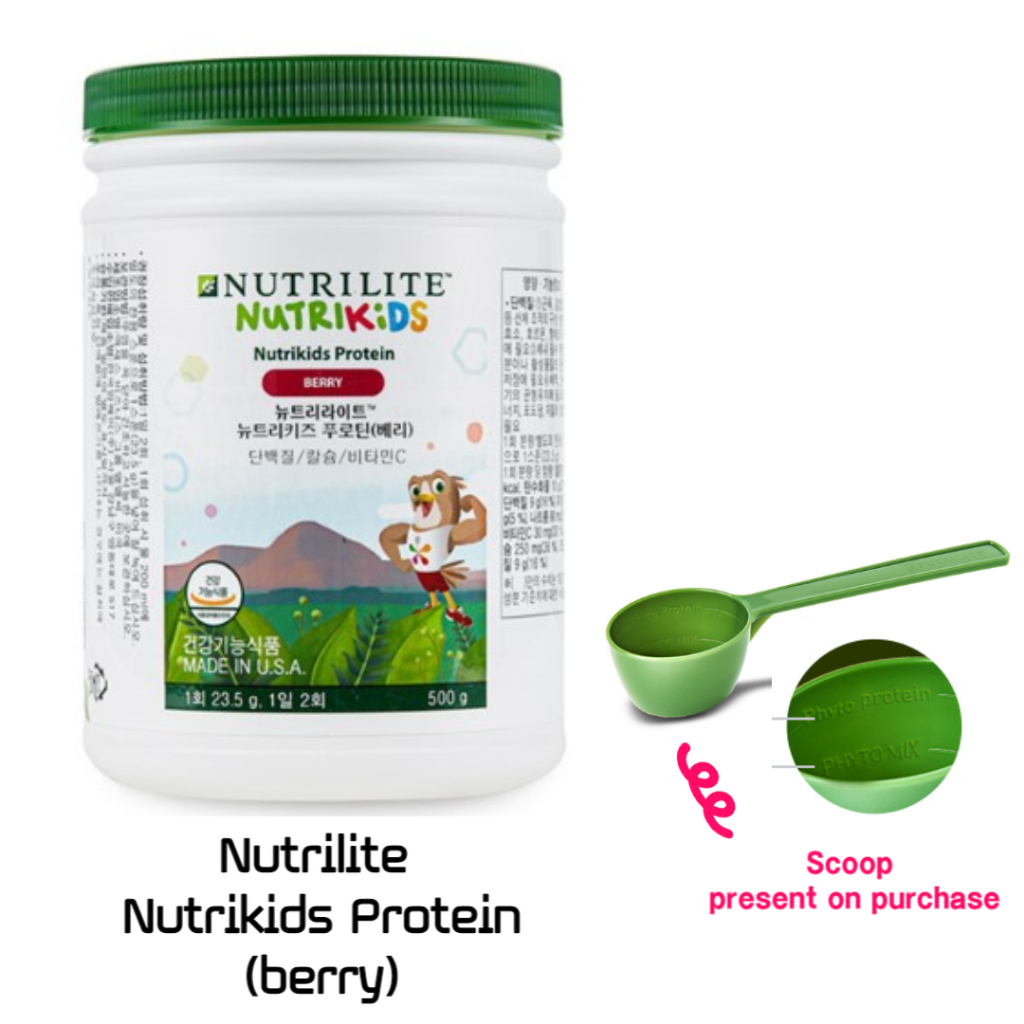 Nutrilite Nutrikids Protein berry 500g Protein, calcium, vitamin C ...