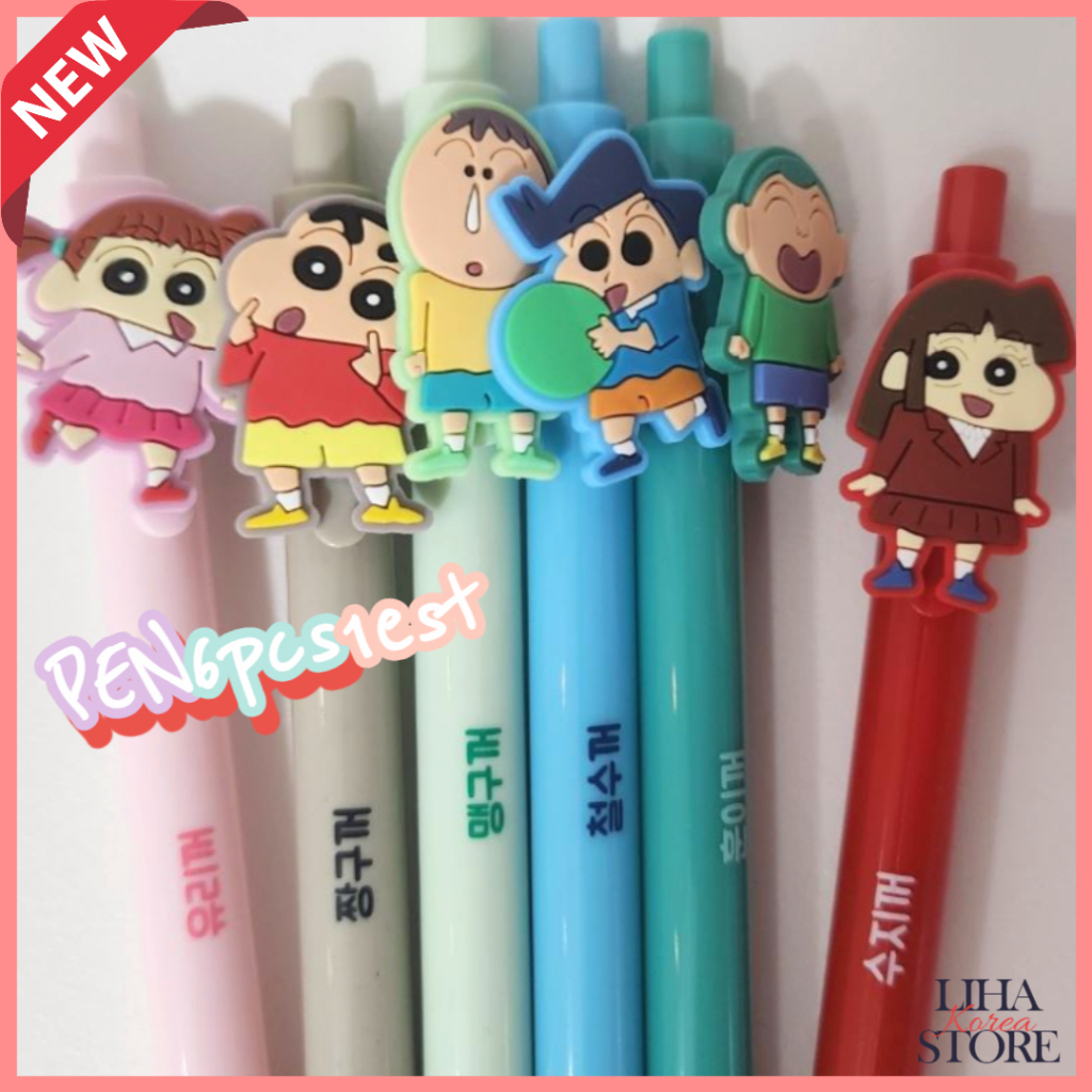 Daiso Korea Crayon Shin Chan Ball Pen 6pcs 1set Crayon Shin Chan goods ...