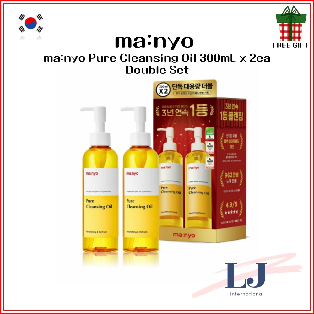 ma:nyo Pure Cleansing Oil 200mL x 2ea Double Set | Shopee Malaysia