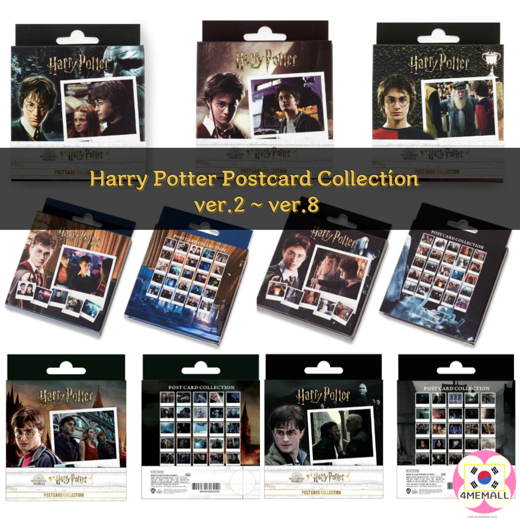 Harry Potter Postcard Collection ver. 2~ ver. 8 25sheets (set ...