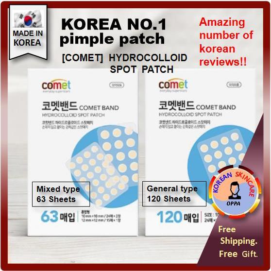 [COMET] PIMPLE PATCH (63ea/ 120ea) /ACNE SPOT PATCH /HYDROCOLLOID SPOT ...