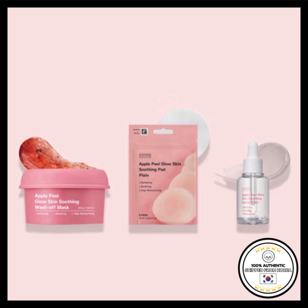205_Sungboon Editor Apple Peel Smooth Texture Skincare Set (Wash-Off ...