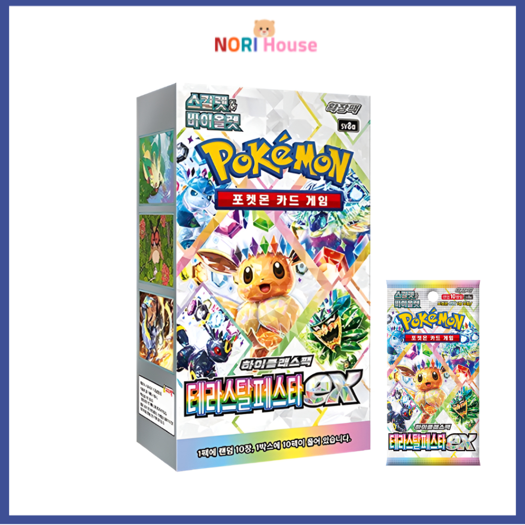 Pokemon Scarlet & Violet Eevee Terastal Festival ex Enhanced Expansion 1Box 10 Packs Korean VER ...