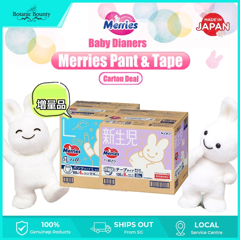 KAO Merries Soft Baby Diapers Tape & Pants Diapers - 2025 New Version ...