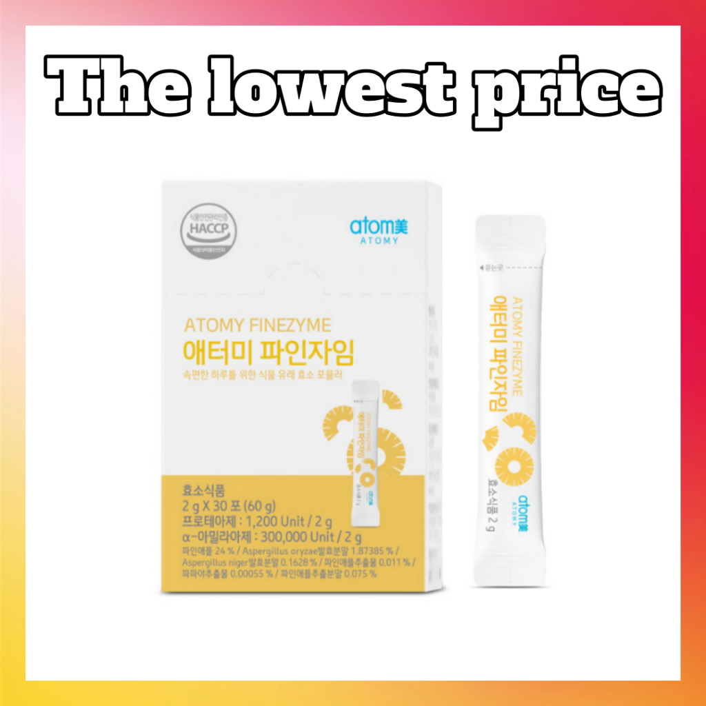 [Atomy] FINEZYME Supplement 2g x 30ea renewal! | Shopee Malaysia