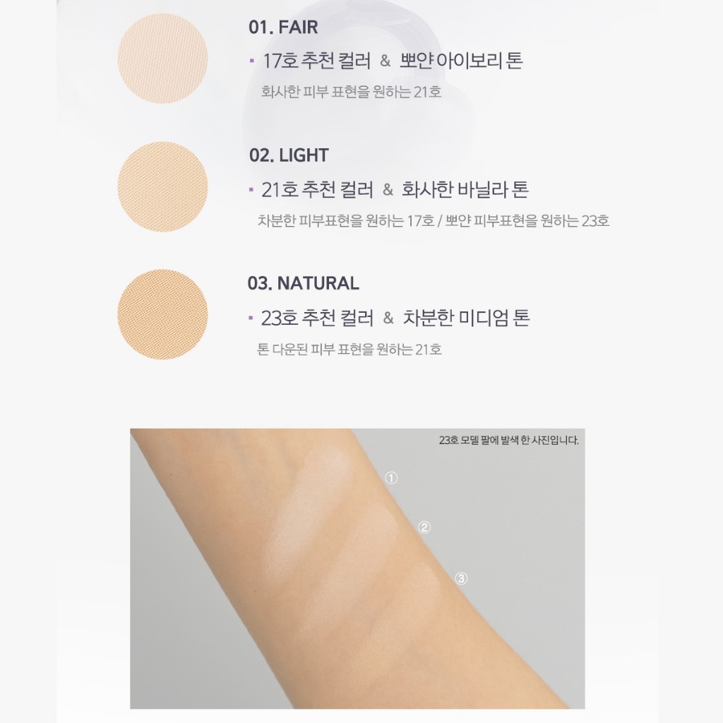 [ABOUT TONE] Powder Pact | Shopee Malaysia