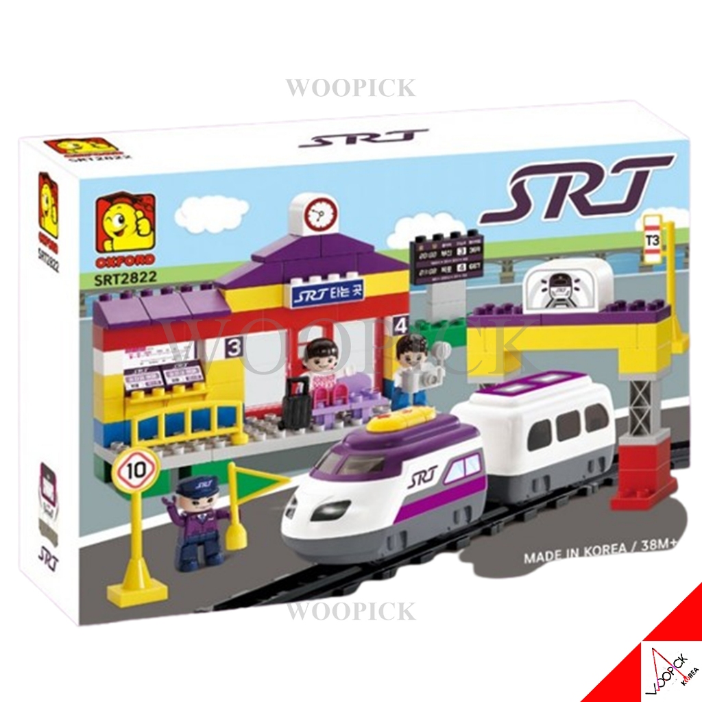 Oxford 2025 SRT Express Train Brick Block Assembly Figures 114pcs ...