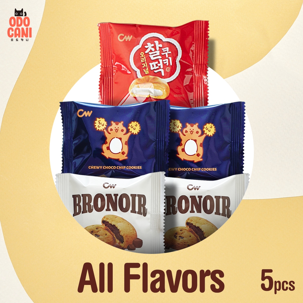 [ 3 Flavors ] CW Chewy Choco Chip Chocolate Chip Cookie ( CW Cookie ...