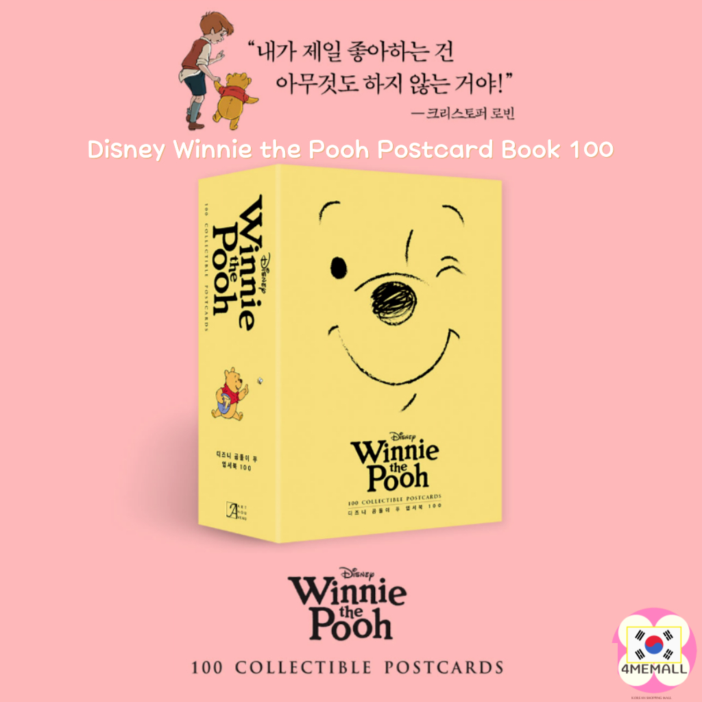 Disney Winnie the Pooh Postcard Book 100 Art Collection 100 Pieces (set ...