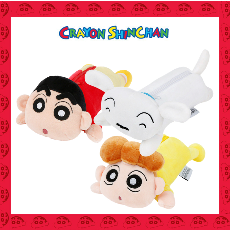 Crayon Shin-Chan Shinchan Nohara Whitey puppy plush pencil case pouch ...