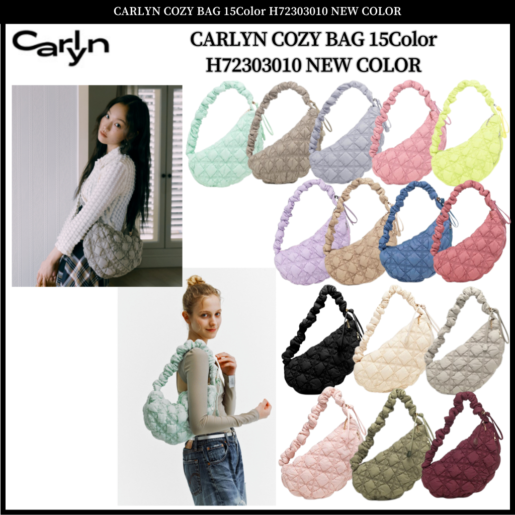 CARLYN COZY BAG 15Color H72303010 NEW COLOR | Shopee Malaysia