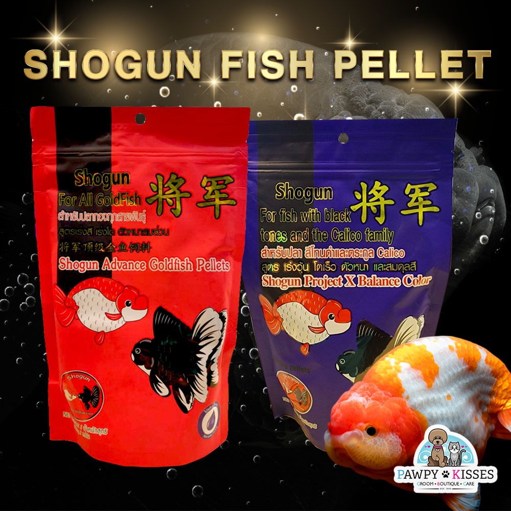 Shogun Advance Gold Fish / Balance Colour Fish Pellet | Pawpy Kisses ...