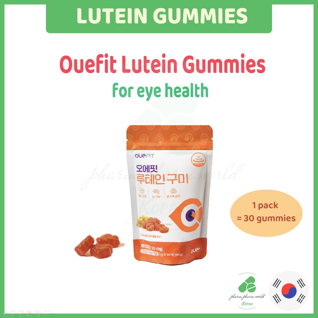 Lutein Eye Gummy Supplement - 13 types of supplementary ingredients ...
