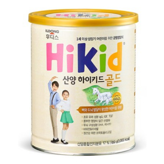 Ildong Foodis Goat Milk Gold Hikid Vitamin Milk Truemom Immune ...