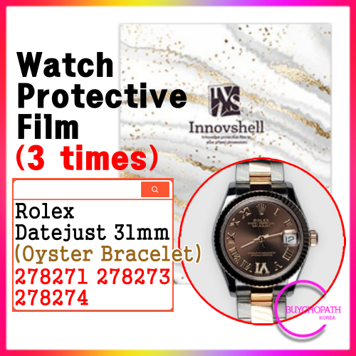 kr_Protection Films for Rolex Datejust 31mm (Oyster Bracelet) 278271 ...