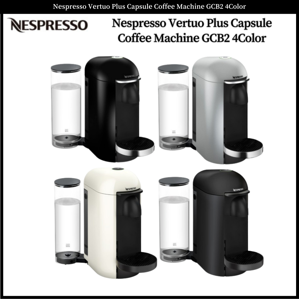 Nespresso Vertuo Plus Capsule Coffee Machine GCB2 4Color | Shopee Malaysia